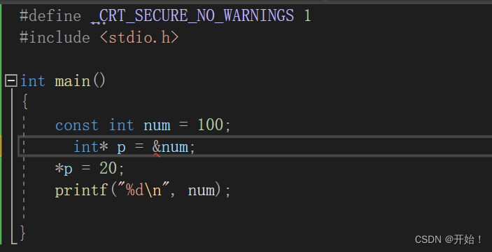 C语言const的用法-CSDN博客
