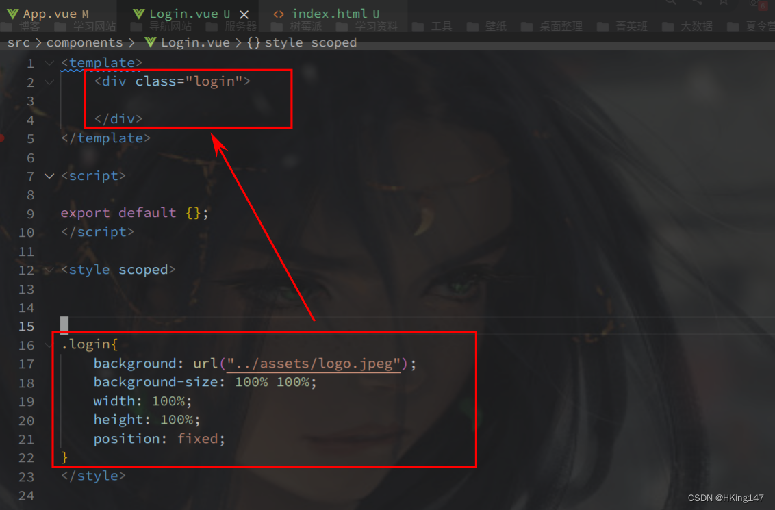 Vue背景图片去白边vue项目添加背景图片有白边 Csdn博客