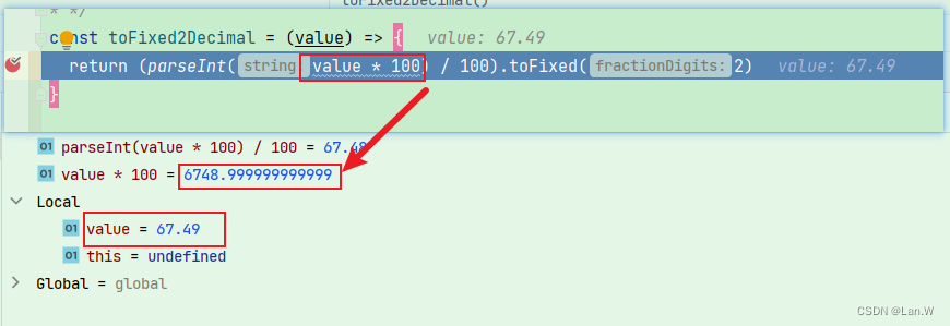 小程序保留2位小数据，不四舍五入_小程序保留两位小数-CSDN博客