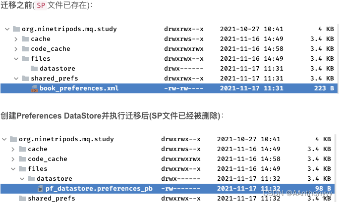 Android Jetpack 组件之DataStore的使用_datastore jetpack 获取数据-CSDN博客