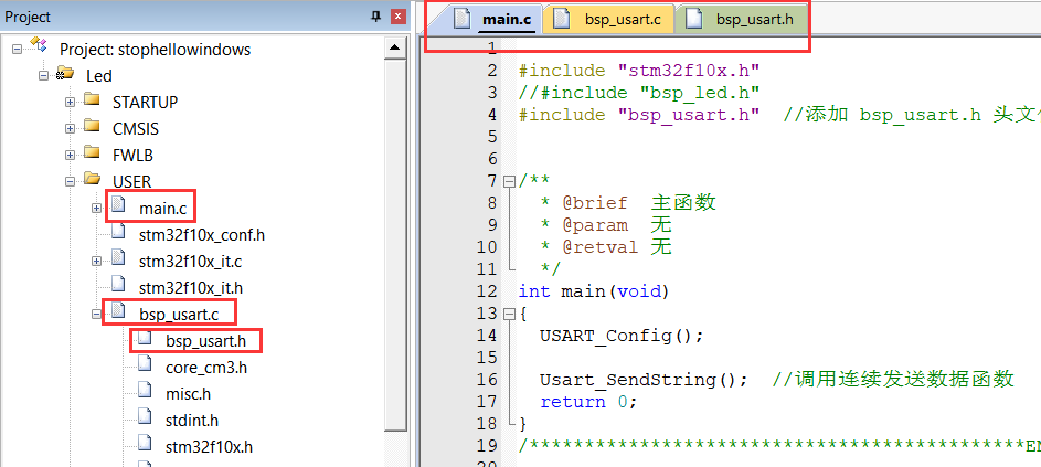 STM32 的 USART 串口中断通讯---输出 hello windows(实现 STM32 与主机的通讯)_stm32usart发送中断-CSDN博客