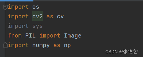 如何在pycharm中安装PIL模块_pycharm安装pil-CSDN博客