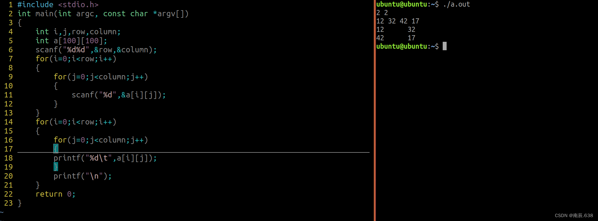 12.7 Day3 数组练习-CSDN博客