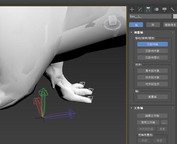 unity与3dmax 单位统一的方法_unity单位设置-CSDN博客