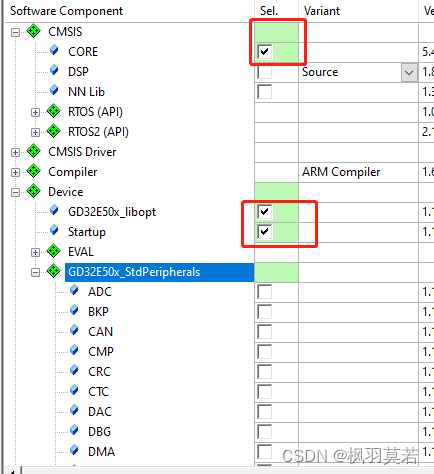 GD32E503的RT-Thread移植之工程创建_gd32移植rtthread-CSDN博客