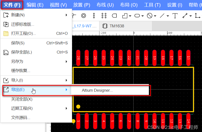 TM1638模块--1教你一手，如何从立创商城下载封装和3D模型到AD_立创商城怎么下载封装-CSDN博客