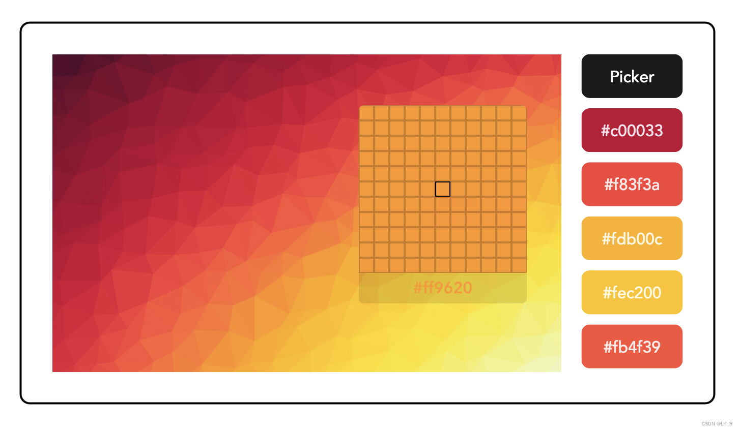 颜色选择器的纯JS实现_js 颜色选择器-CSDN博客