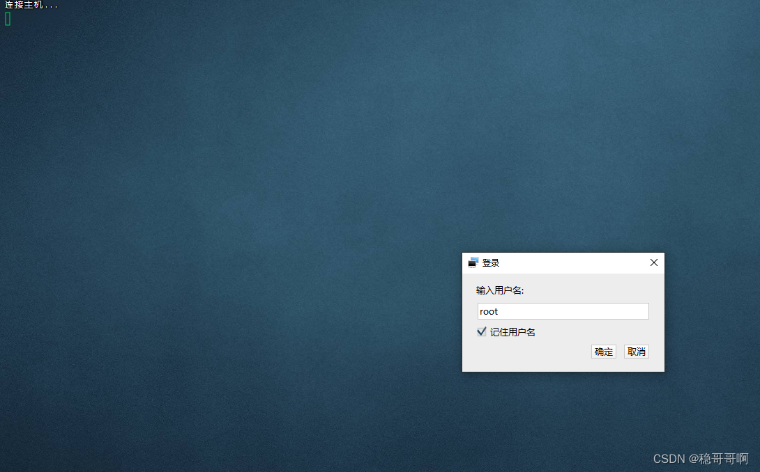 openmediavault安装OMV-Extras插件_omv-extras7-CSDN博客
