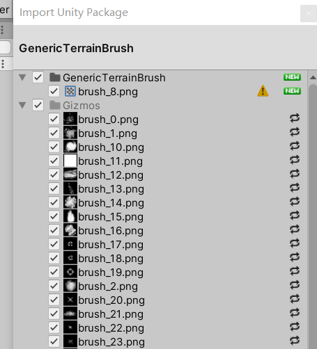 unity3d导入gzip/gz.tar/unitypackage.gz资源_unity tr.gz-CSDN博客