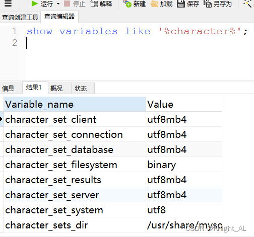 mysql数据库中添加emoji表情_代码中mysql插入数据带表情包-CSDN博客