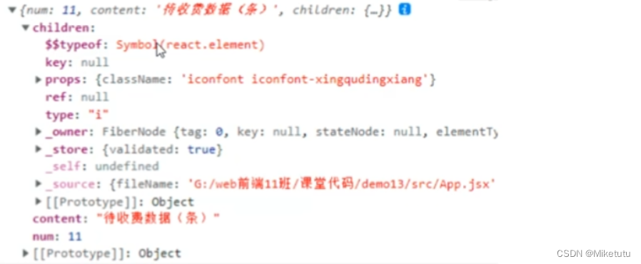 React插槽react自定义组件插槽 Csdn博客