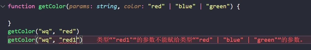 Typescript笔记_表示值,但在此处用作类型。是否指“类型-CSDN博客