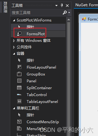 C# winform图表显示_formsplot-CSDN博客