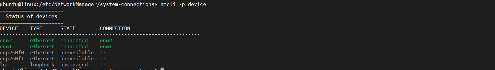 ubuntu18.04 Server 启用NetworkManager服务 nmcli配置网络信息_启动 networkmanage-CSDN博客