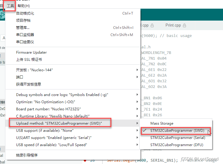 Arduino - Debugging on the Arduino IDE 2.0_arduino debug-CSDN博客