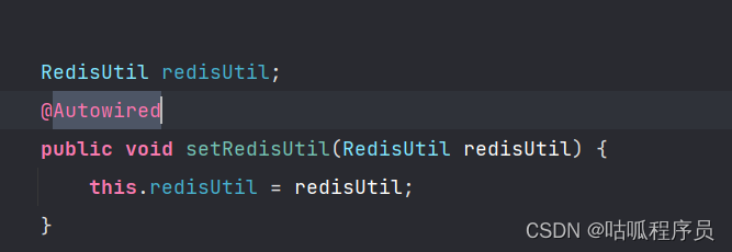 Springboot中的 Autowired 和 Resource 注解springboot Autowired和 Csdn博客