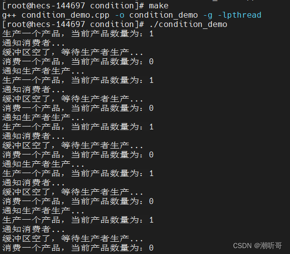 线程同步之条件变量生产者消费者案例用cpp实现请利用条件变量实现生产者 消费者同步 Csdn博客
