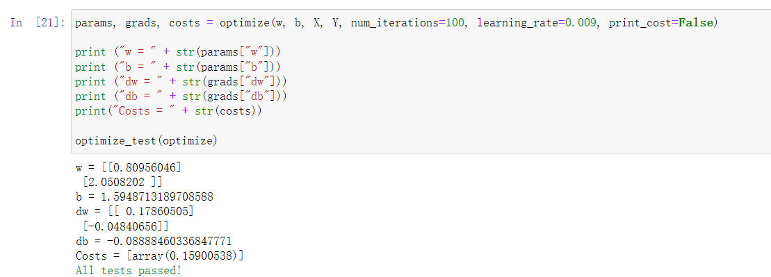 Andrew Ng Deep Learning 第二周 编程练习 Logistic regression with neural networks_exercise 6 optimize-CSDN博客