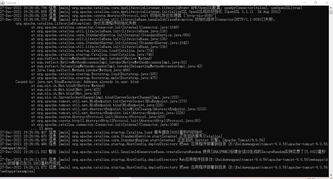 org.apache.catalina.LifecycleException: 协议处理程序初始化失败-CSDN博客