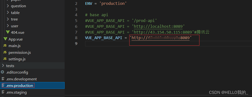 前后端分离：spring Boot Vue 微信小程序 宝塔面板部署教程自用微信小程序springboot如何部署 Csdn博客