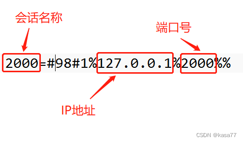 MobaX的配置文件修改_mobaxterm配置文件-CSDN博客