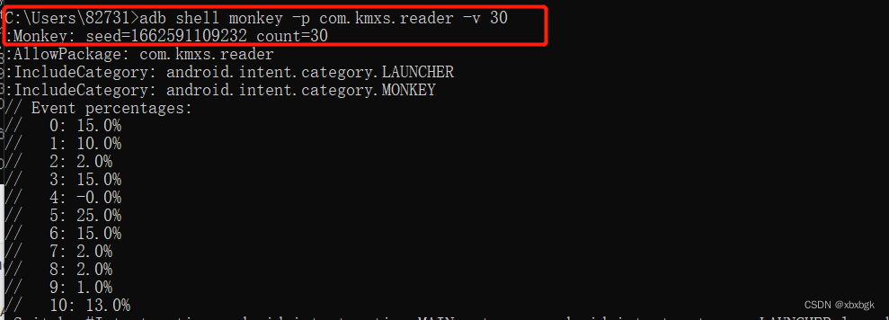 第三十五天&adb中monkey命令及移动端性能测试_使用 adb monkey 命令进行 app 稳定性测试-CSDN博客