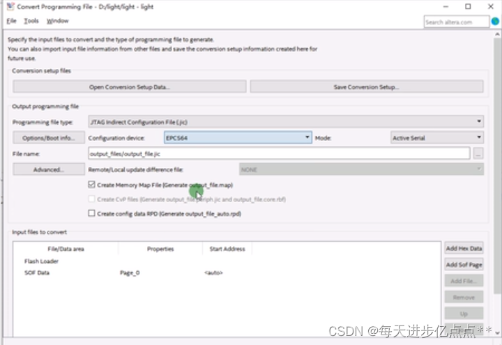 quartus基本操作-CSDN博客