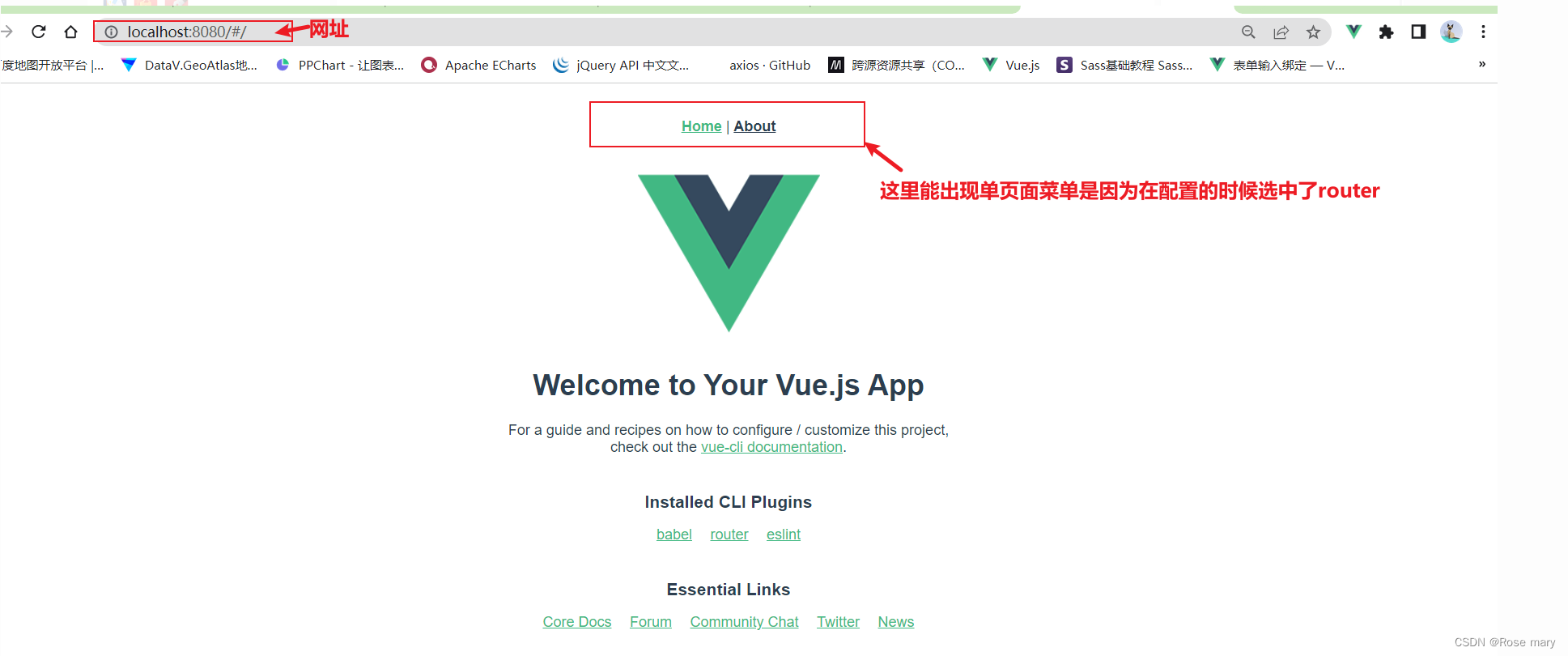 node安装与环境搭建 + VUE项目搭建_nodejs+vue-CSDN博客
