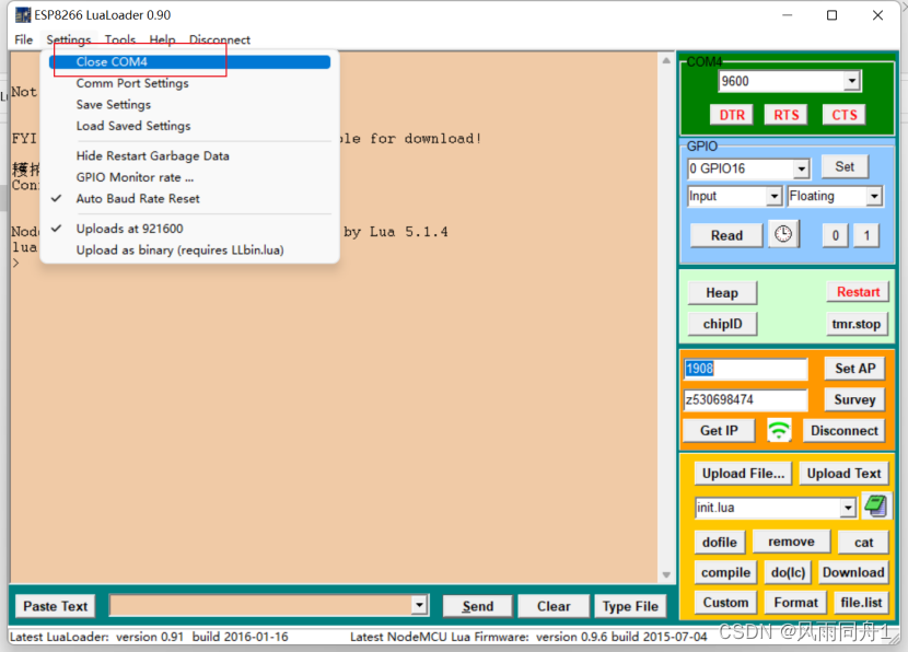 【esp 12f】esp8266的nodemcu固件烧录nodemcu Flasher Csdn博客