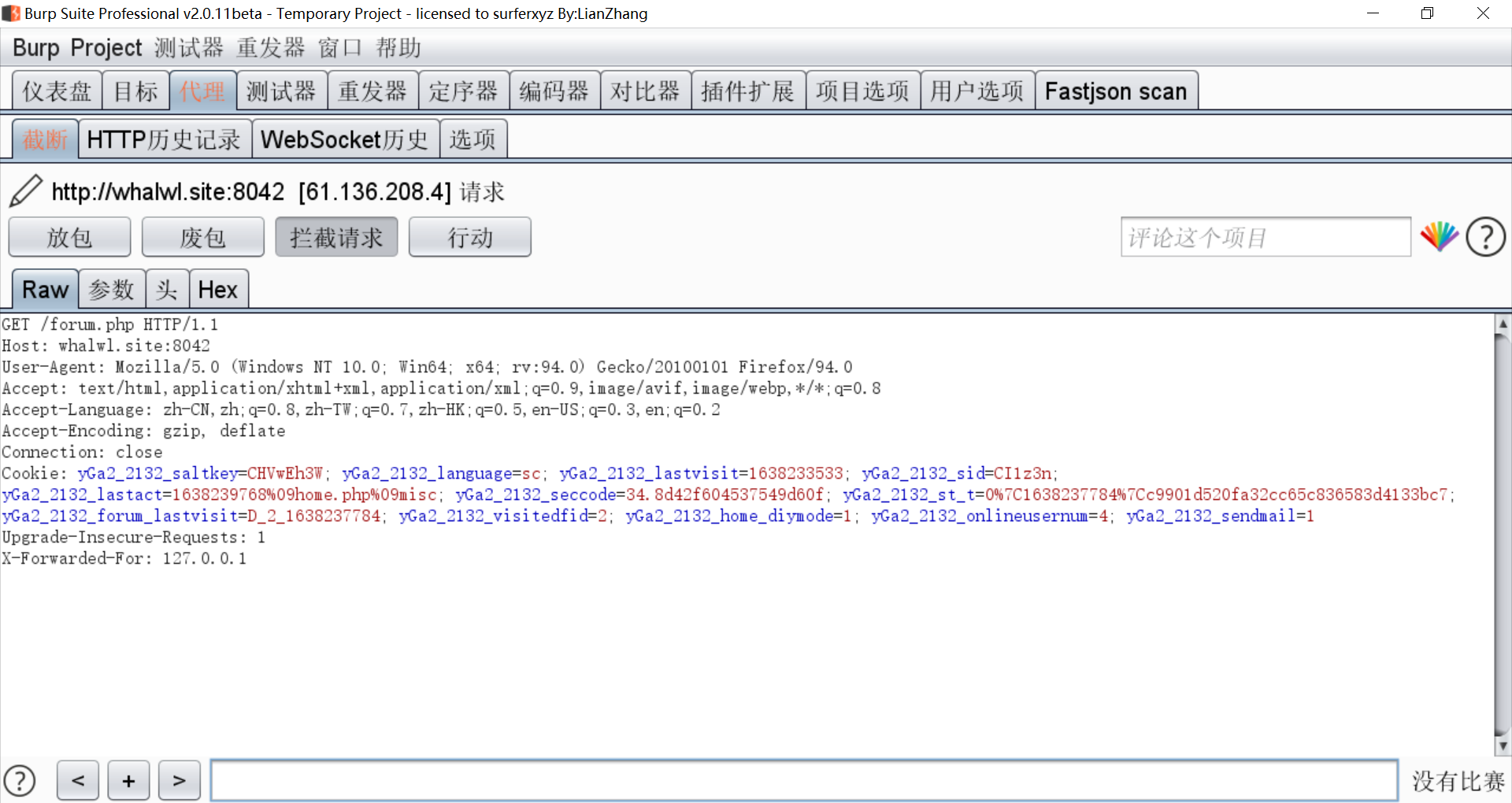 Discuz漏洞复现_discuz! x3.4漏洞复现-CSDN博客