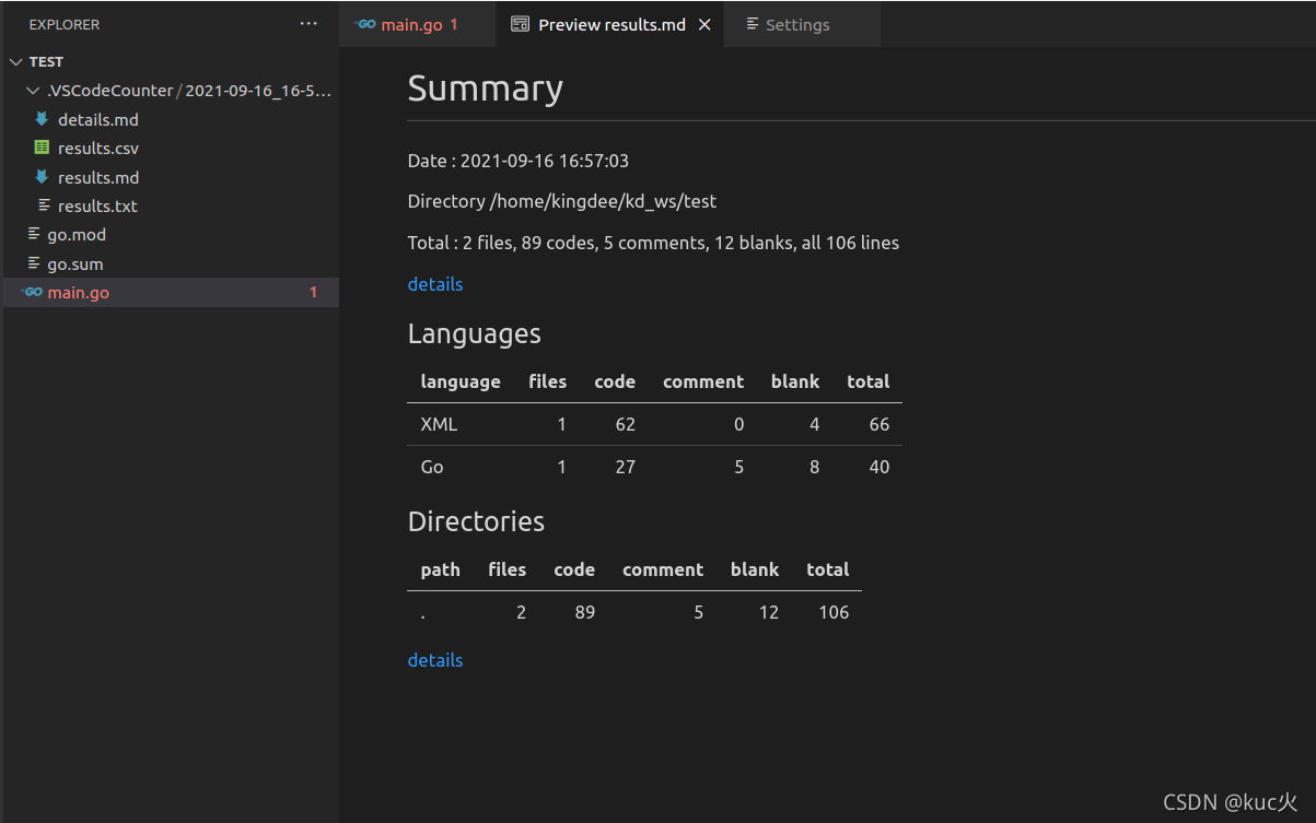 Vscode统计项目代码行数插件——vecode Countervscodecounter Csdn博客 4372