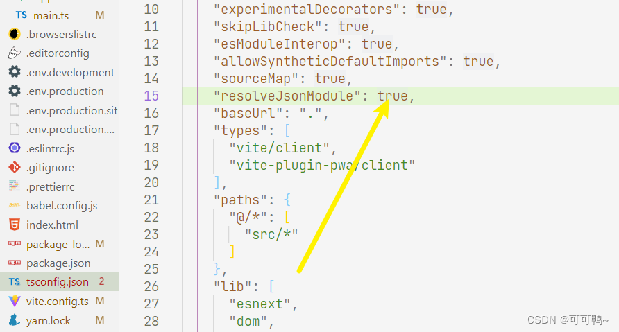 vite+Vue3+ts之框架搭建过程与踩坑记录(持续补充)_the cjs build of vite's node api is deprecated.-CSDN博客