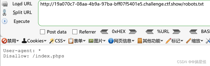 web-md5绕过_md5($v1)==md5($v2) 字母与数字的md5 相-CSDN博客