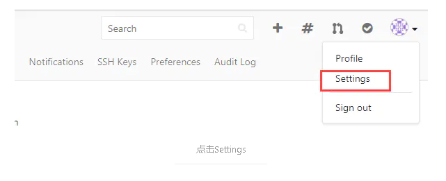 windows 下配置 gitlab 的ssh 秘钥_windows gitlab ssh-CSDN博客