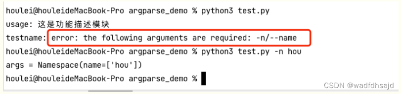 Python包合集 Argparseargparse包下载wadfdhsajd的博客 Csdn博客