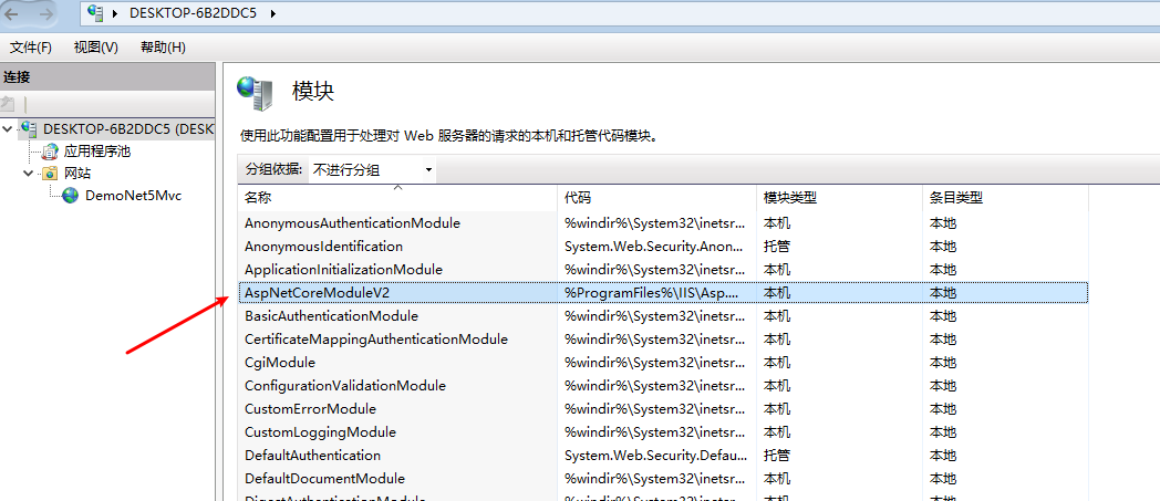 Asp.Net Core5基础_vs怎么安装net5.0-CSDN博客