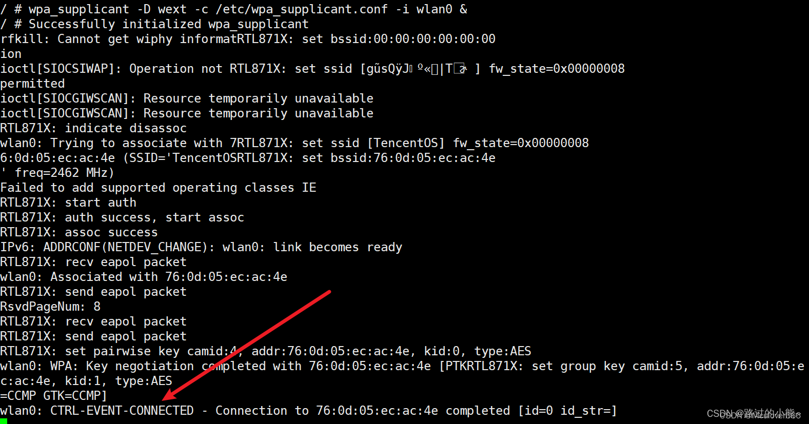 Linux wifi驱动之三方库 ---wpa_supplicant 移植_libnl-3.2.23.tar.gz-CSDN博客