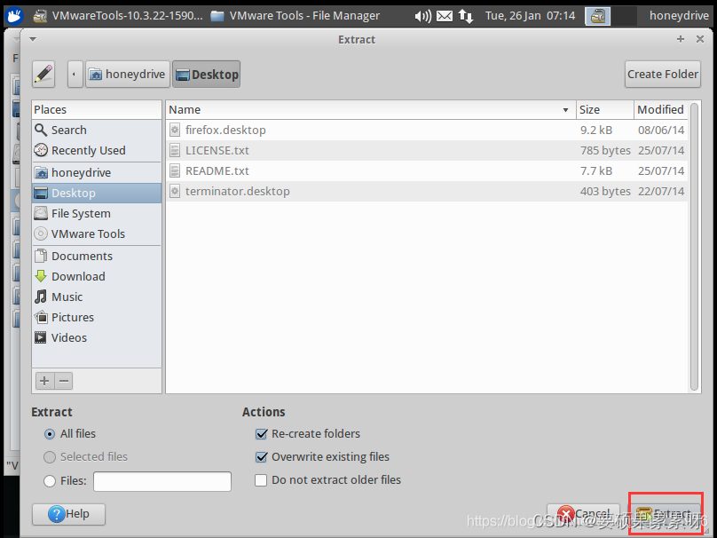 蜜罐天堂Honeydrive的部署和Dionaea的试运行_快速部署honeygain-CSDN博客