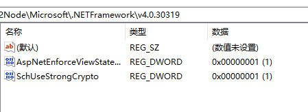 图像颜色迁移专题介绍(三): Deep Examplar-based Colorization_deep exemplar-based ...