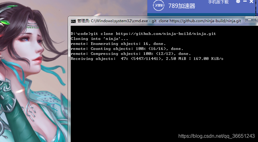 [Ninja] Install the Ninja environment under Windows - Programmer Sought