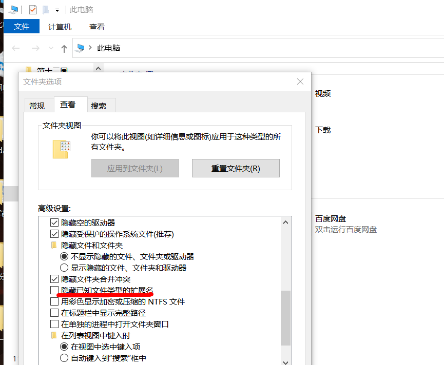 【Proxy SwitchyOmega】Chrome安装插件【提示程序包无效:“CRX_HEADER_INVALID“】【解决方法】_mac switchyomaga安装证书报错-CSDN博客