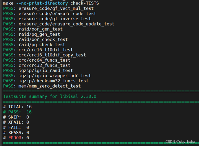 存储加速&加密（一）--------ISA-L-CSDN博客
