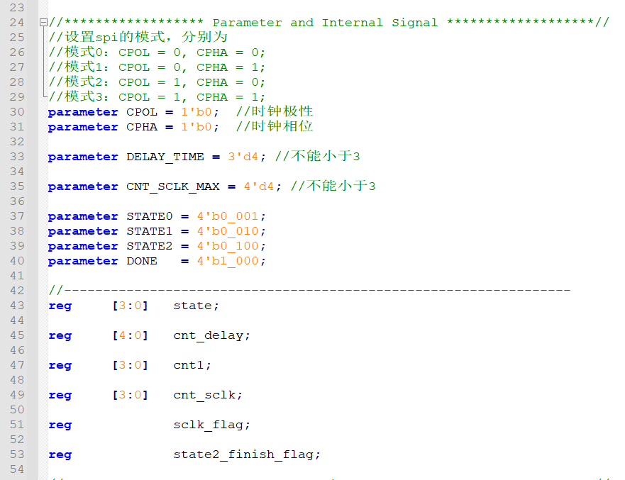 FPGA驱动SPI接口的LCD（二）——SPI写模块lcd_write_ep4ce10e22c8n的spi-CSDN博客