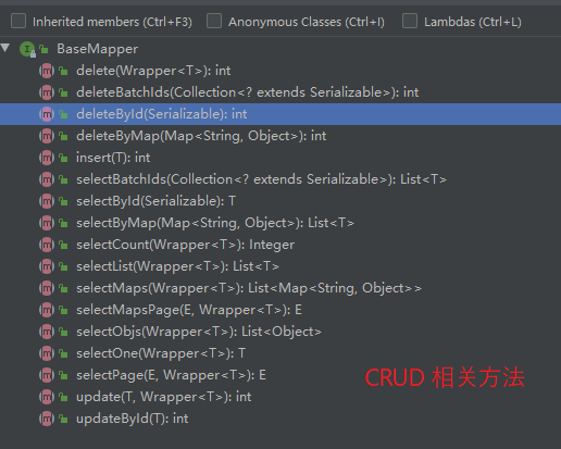 mybatis-plus常用使用方法（一）_mybatisplus常用方法-CSDN博客