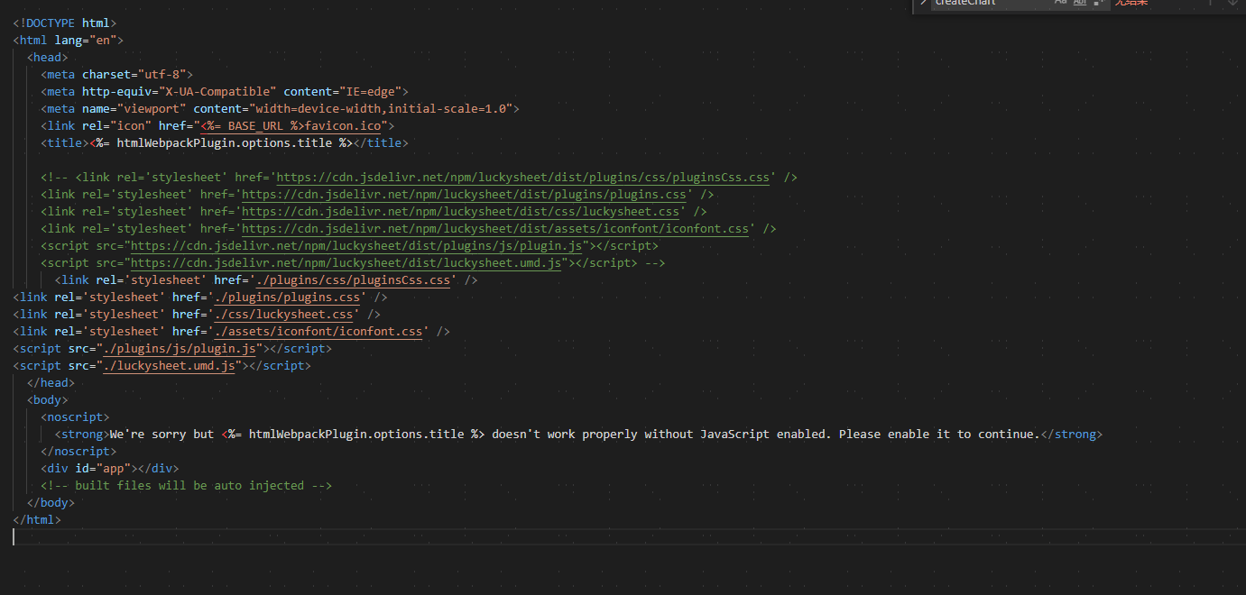 第一章：Vue项目 引入LuckySheet-CSDN博客