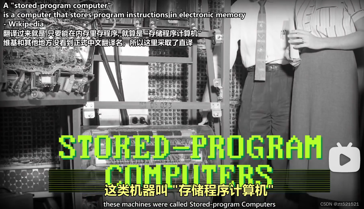 10 早期的编程方式 Early Programmingearly Programming的ppt Csdn博客