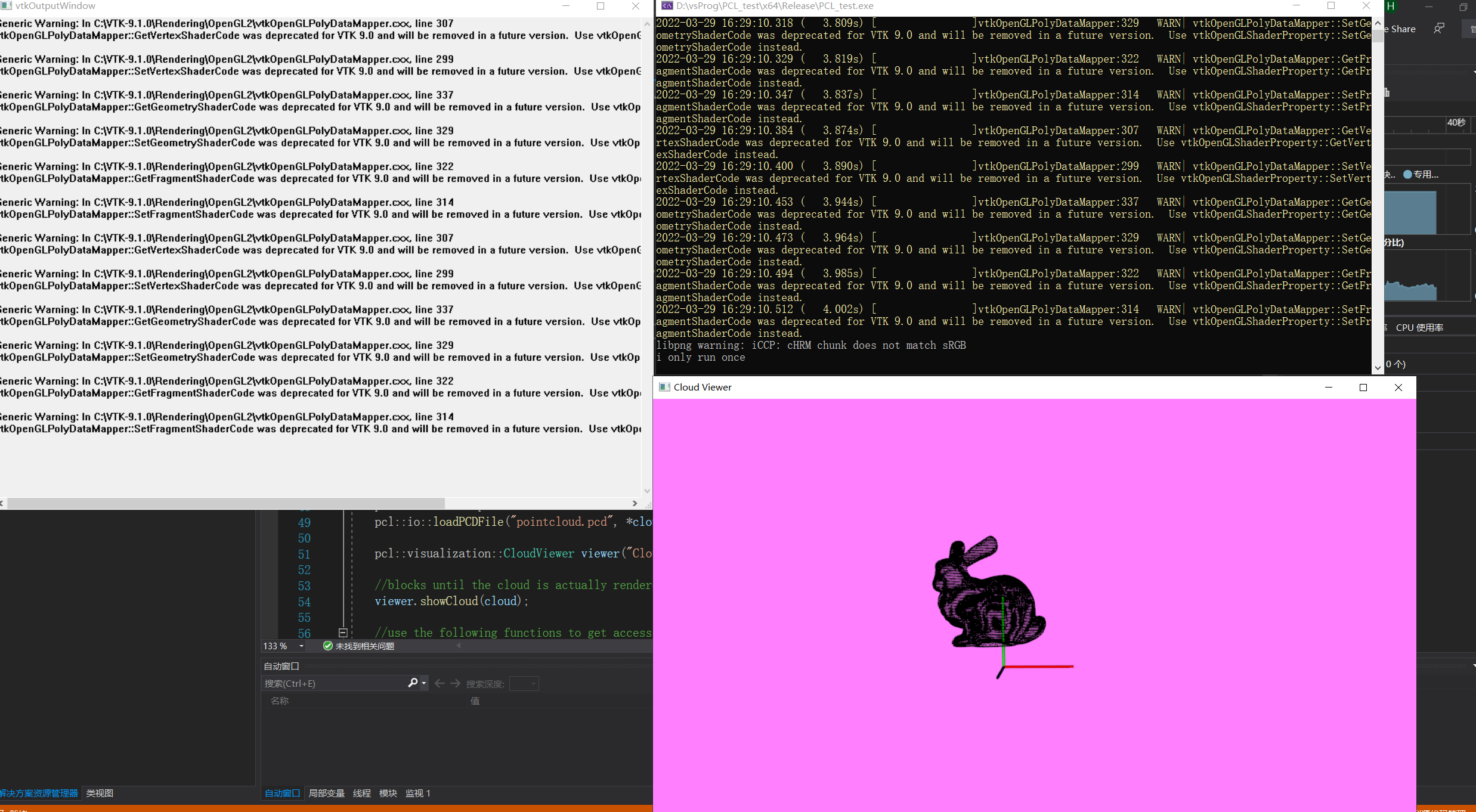 【win10+visual studio 2019 + pcl 1.12.1安装与环境配置】_pcl1.12.1安装-CSDN博客