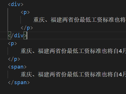 字体样式和css文本样式_css font-family 宋体-CSDN博客
