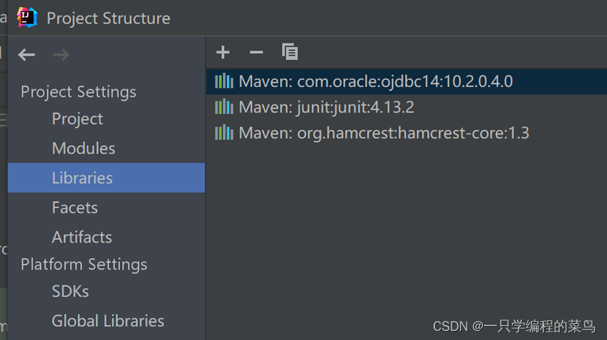 用IDEA2021.3来创建一个maven项目（连接oracle数据库）_oracle maven-CSDN博客