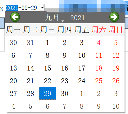 QDateEdit点击弹出日历控件 & 让QDateEdit显示当前时间 & 设置QDateEdit弹出日历的样式_qdateedit 弹出日历如何变大-CSDN博客